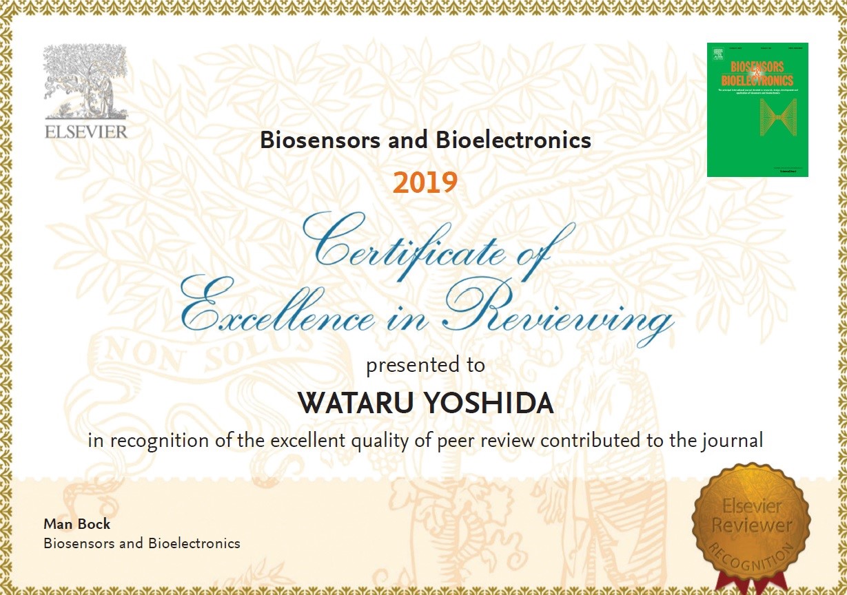 Dr. Yoshida has awarded a Certificate of Excellence in Reviewing from ...